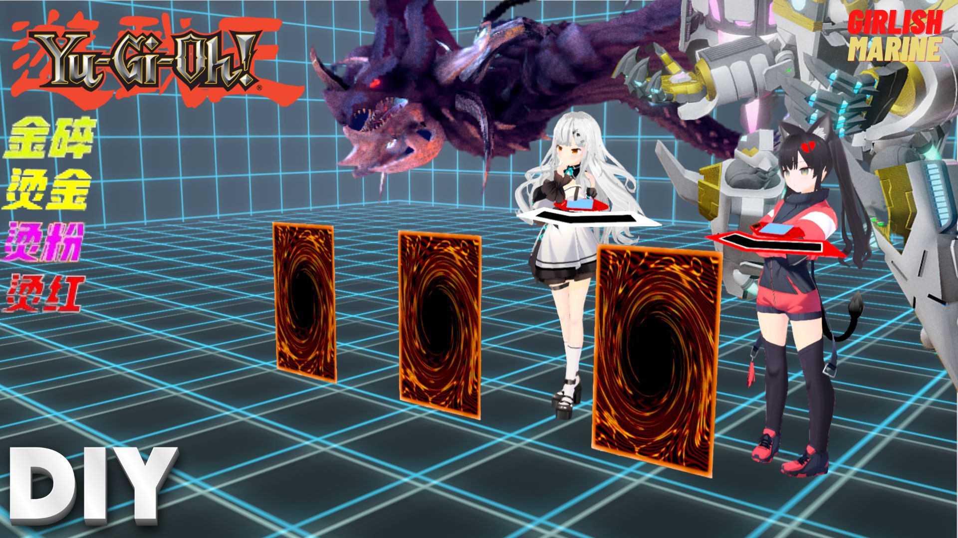 [DIY CARD][Yu-Gi-Oh! TCG][premium series UTR] DIY custom ANIME card I:P ...