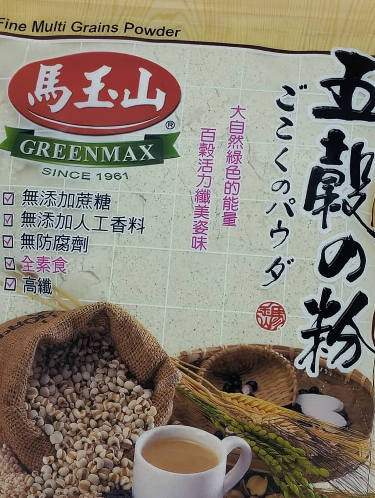 GREENMAX-FINE MULTI GRAIN POWDER五穀の粉600G | Shopee Malaysia