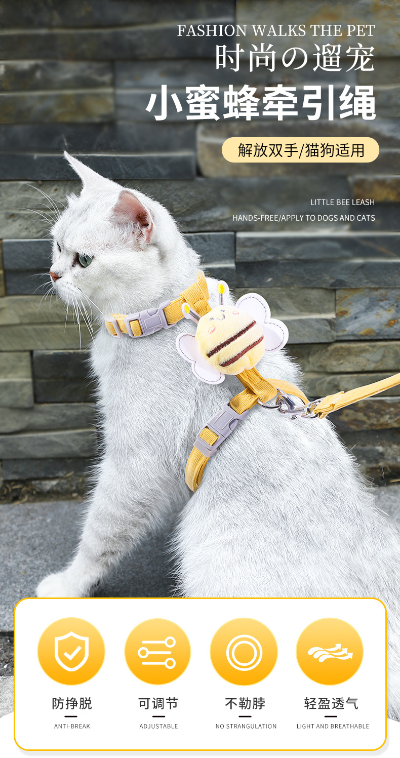 [MEOWLY] Cat Leash Rope Strap Outdoor Pet Lead Pet Harness Leash ...