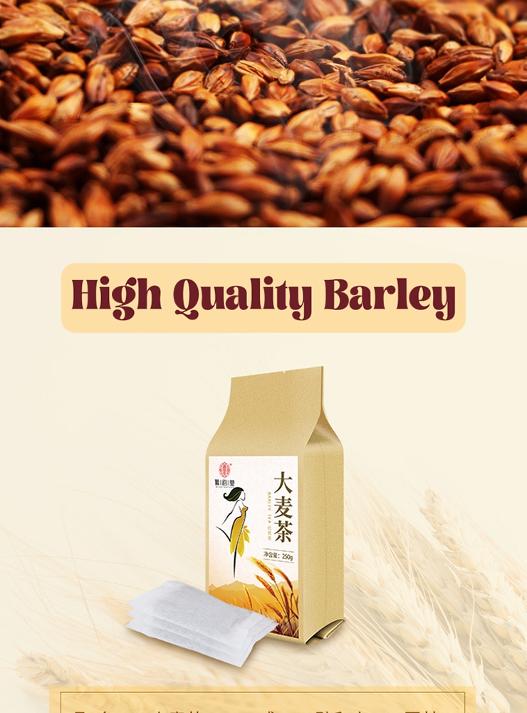 谯韵堂大麦茶 Roasted Barley Tea 250g 40 teabags Detoxify Antioxidant 消暑解毒 ...