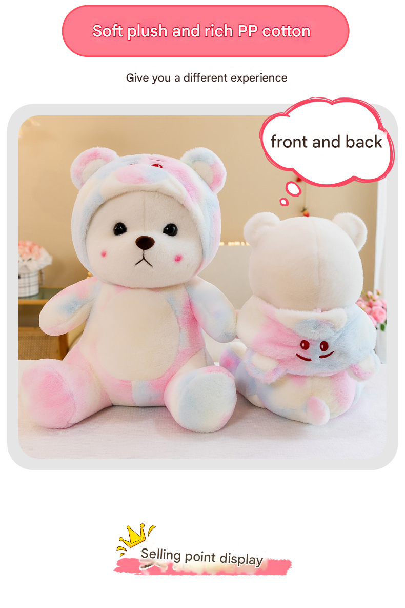 [READY STOCK MY] Teddy Bear Lina Colorful Toy Cute Doll / Beruang Comel ...