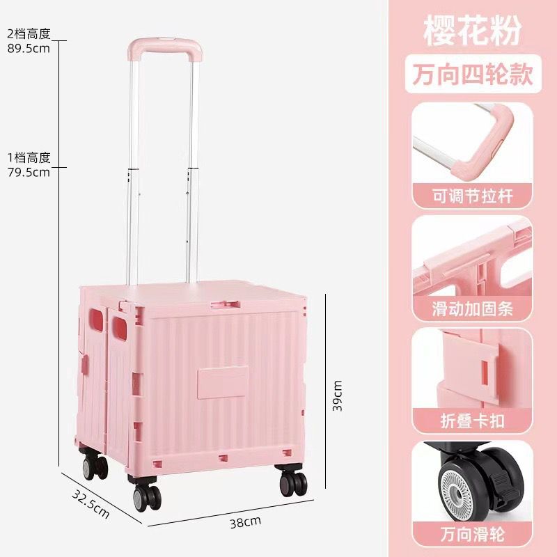 50L Trolley Shopping Cart Lightweight, Easy To Carry, Lockable ...