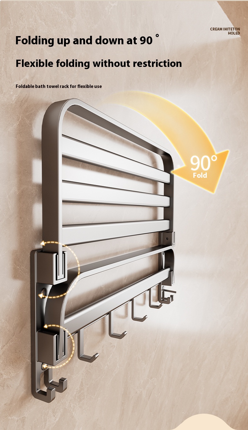 AIYU Double Bar Folding Bathroom Metal Rust-proof Towel Rack No Need to ...