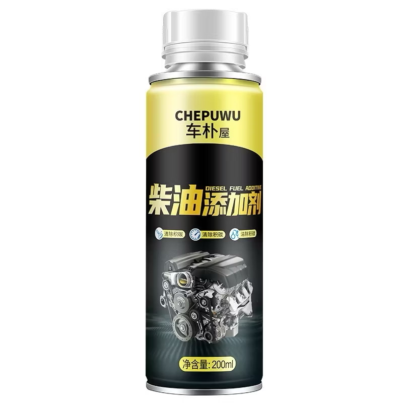 Original Diesel Car Engine Cleaner Additives Kereta 200ML Diesel Gold ...