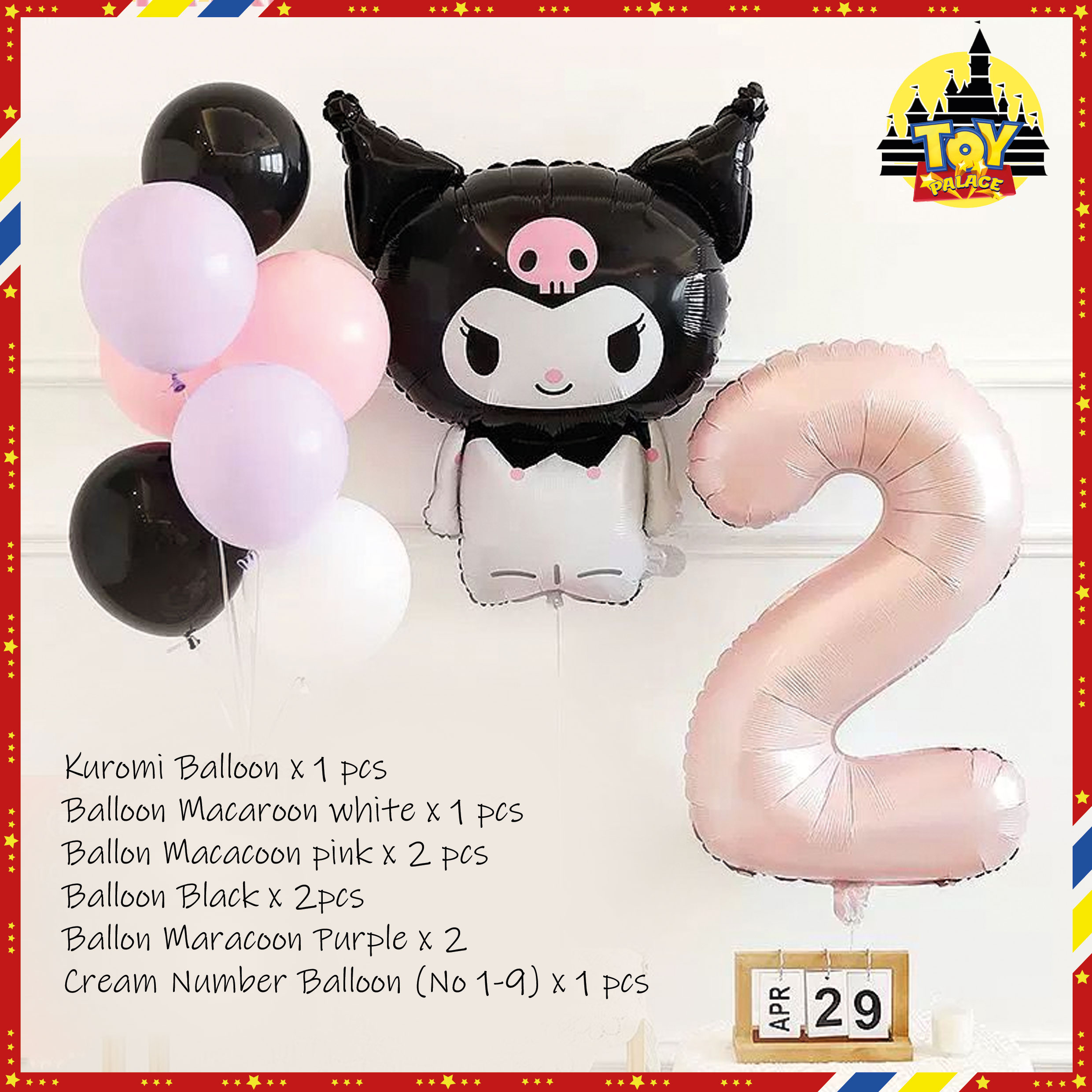 Lovely Sanrioed Kuromi Set Cartoon Balloon Large Doll Room Decoration ...