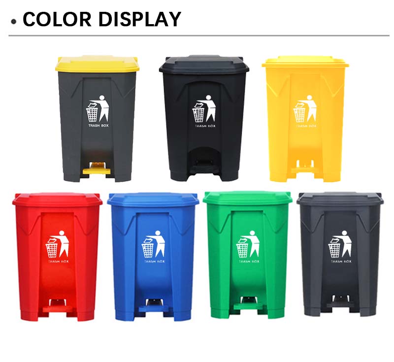 Heavy Duty Plastic Trash Bin 20L 30L 50L 80L 100L with Step Foot Pedal ...