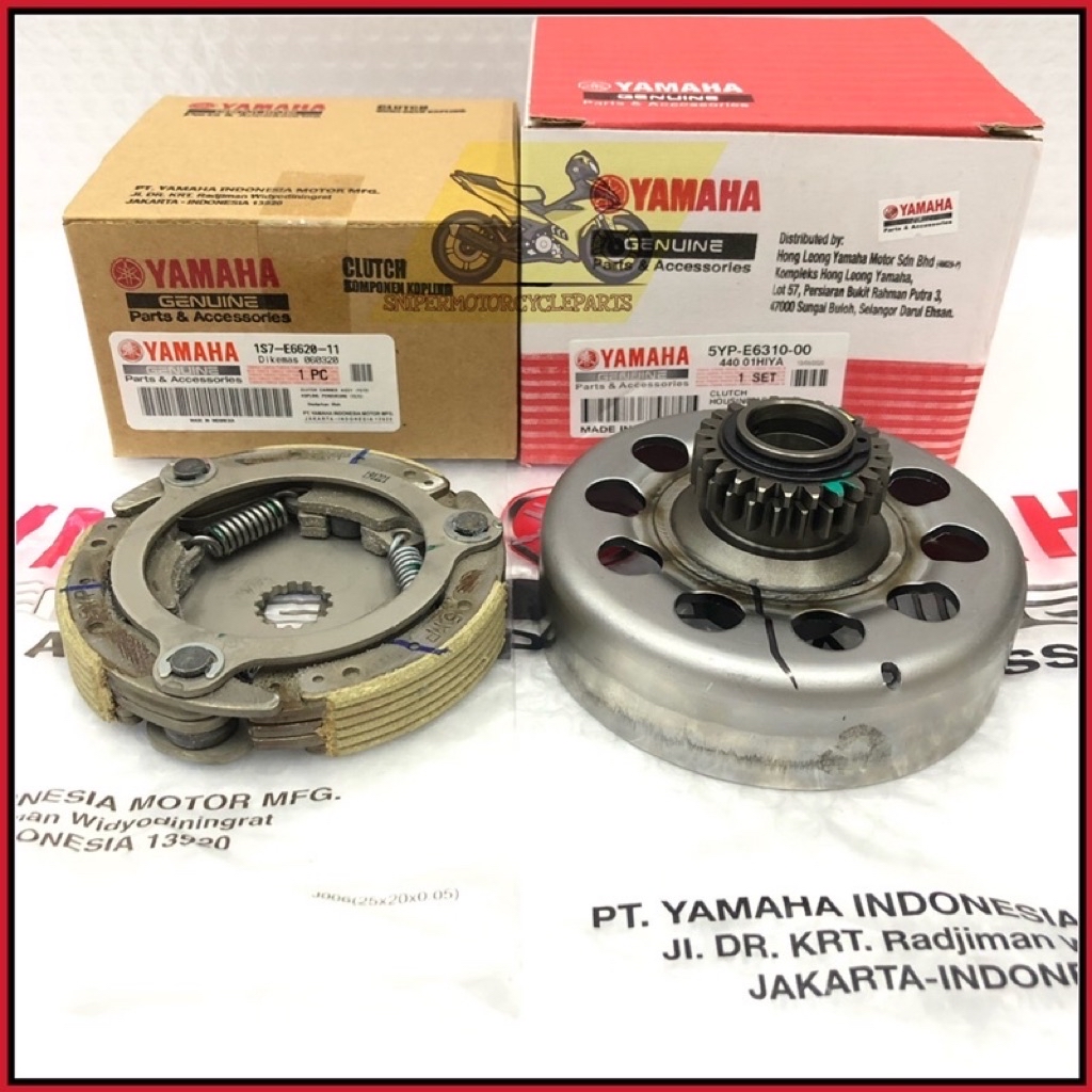 LC135 4S LC V1 - V8 AUTO HOUSING AUTO SHOE AUTO CLUTCH LC V1 V2 V3 V4 V5 V6 V7 V8 5YP E6310 1S7 ...