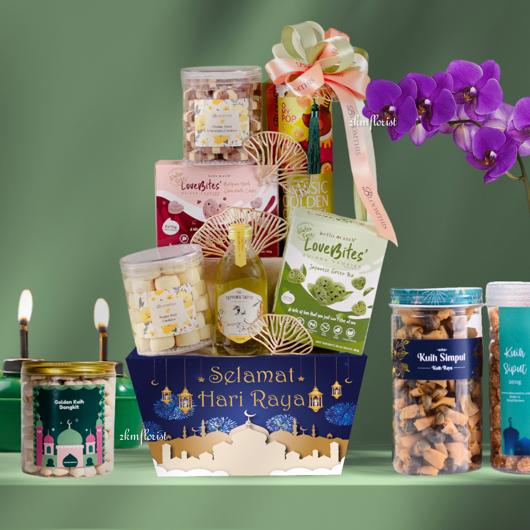 HAMPER BOX Raya Base box Gift Surprise Birthday Wedding Rattan Basket ...