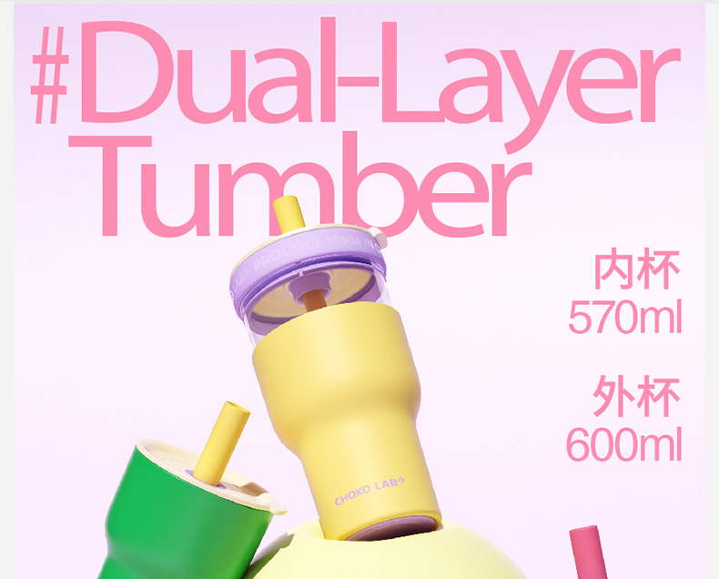 Chako Lab Pang Pang Cup (Double layer) - Yellow | 316 Stainless Steel ...