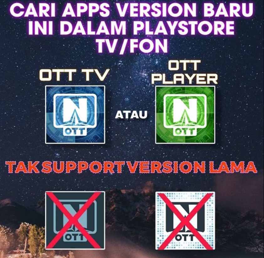 FAST ACTIVATIONS 💯 OTT NAVIGATOR FULL CHNNEL OTT PLAYLIST + MOV ...