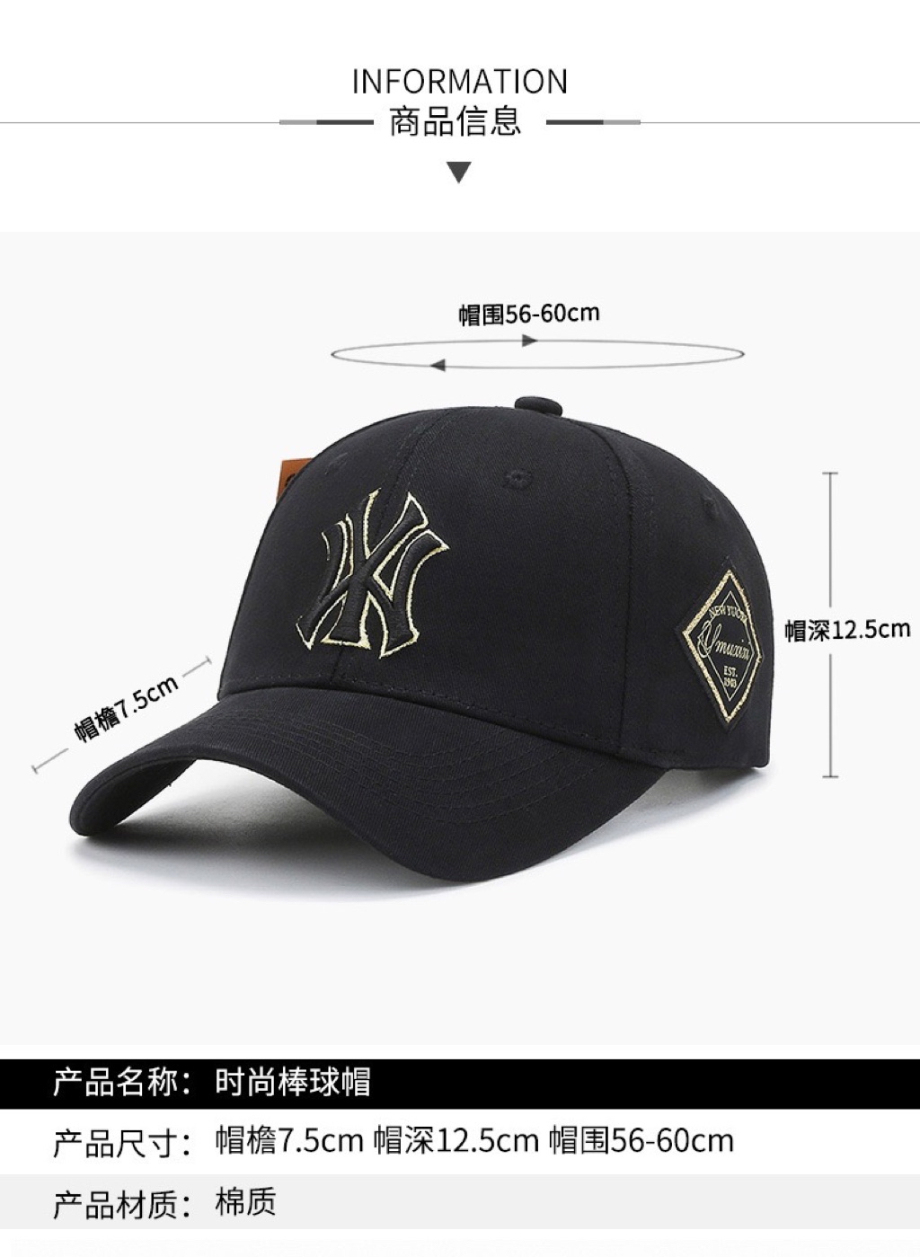 🇲🇾Ready Stocks♥️NY Caps Couple caps Fashion Topi Unisex Caps NY Hip hop ...