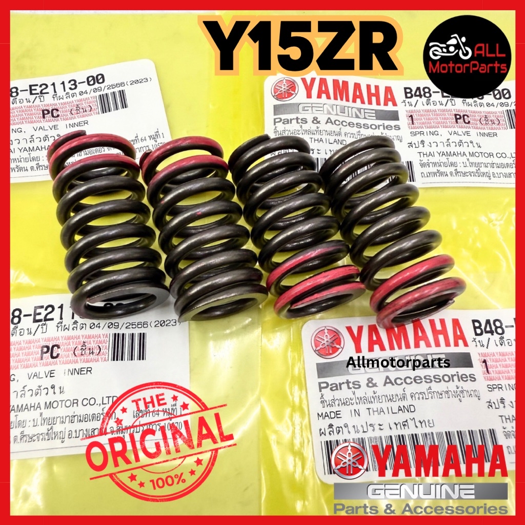 [100% ORI] Y15Z Y15ZR Y15 YSUKU V1 V2 INNER VALVE SPRING VALVE B48 ...