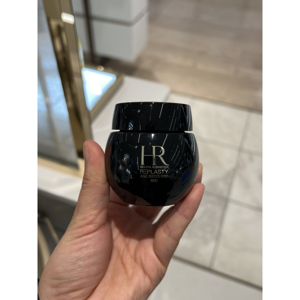 HR Helena Black Bandage Eye Cream Revitalizing Repair 15ml | Shopee ...