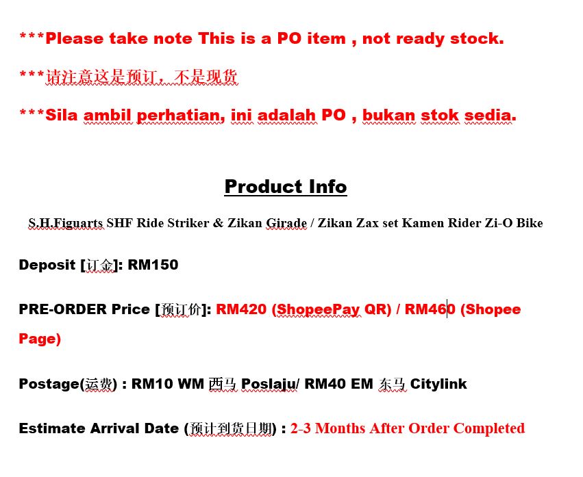 S.H.Figuarts SHF Ride Striker & Zikan Girade / Zikan Zax set Kamen ...