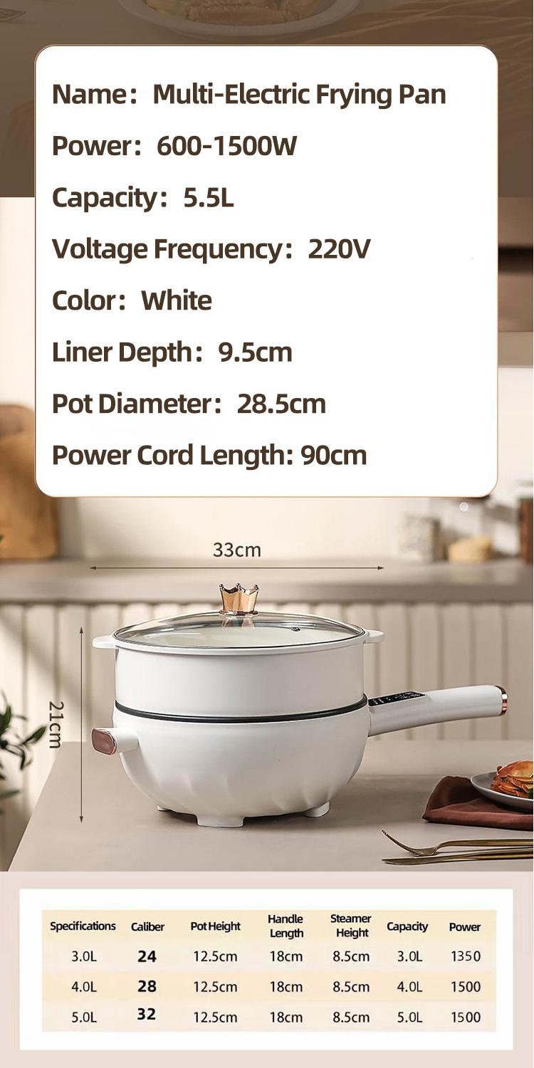 [Ready Stock] Electric Frying Pan All-In-One Smart Electric Cooker ...
