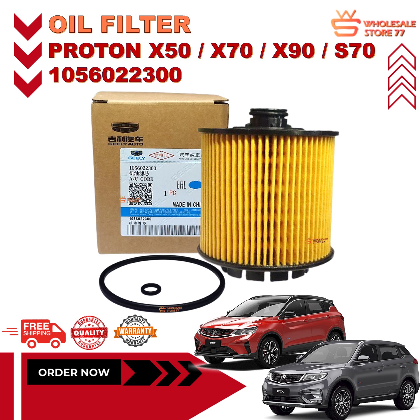 ORIGINAL | PROTON X50 / X70 / X90 / S70 1.5CC TURBO OIL FILTER Penapis ...