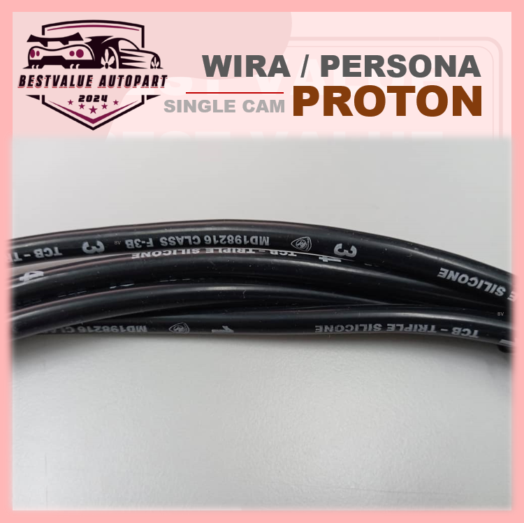 CABLE SPARK PLUG PROTON WIRA 1.6 1.8 SINGLE CAM SOHC PERDANA OLD SPARK ...