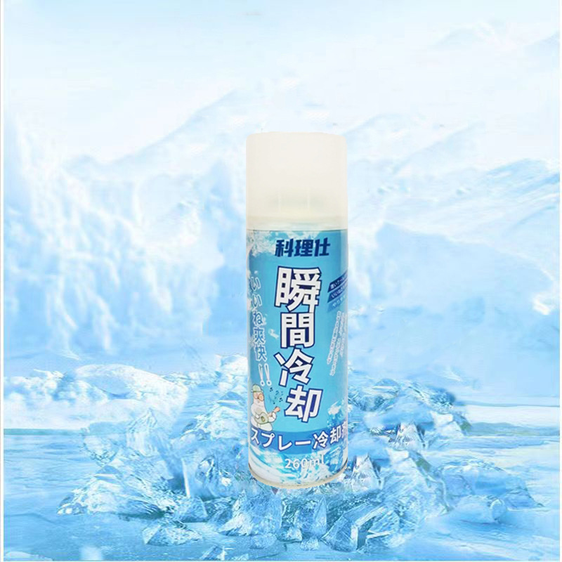 Car Cooler Spray Rapid Cooling Instant Freeze Environment Cooling Spray ...