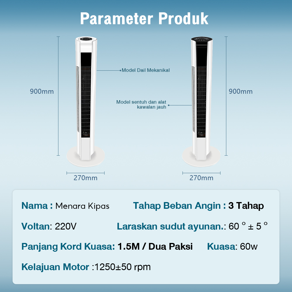Simmo Tower Fan Bladeless Fan Remote Control Bladeless Standing Fan ...