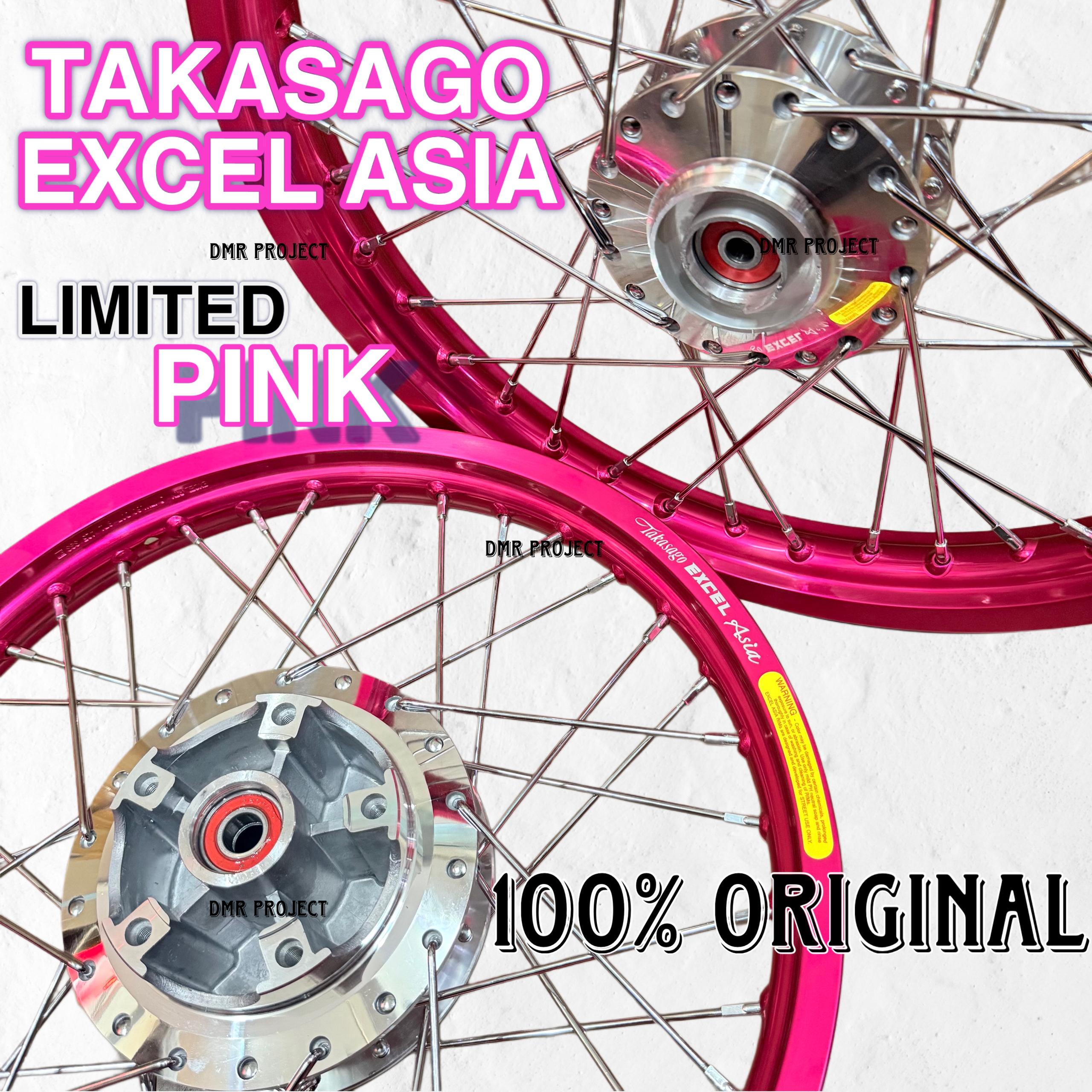 TAKASAGO EXCEL ASIA Y15/LC135/125Z/RS150/LCV8 1.60X17 ALLOY RIM EXCEL ...