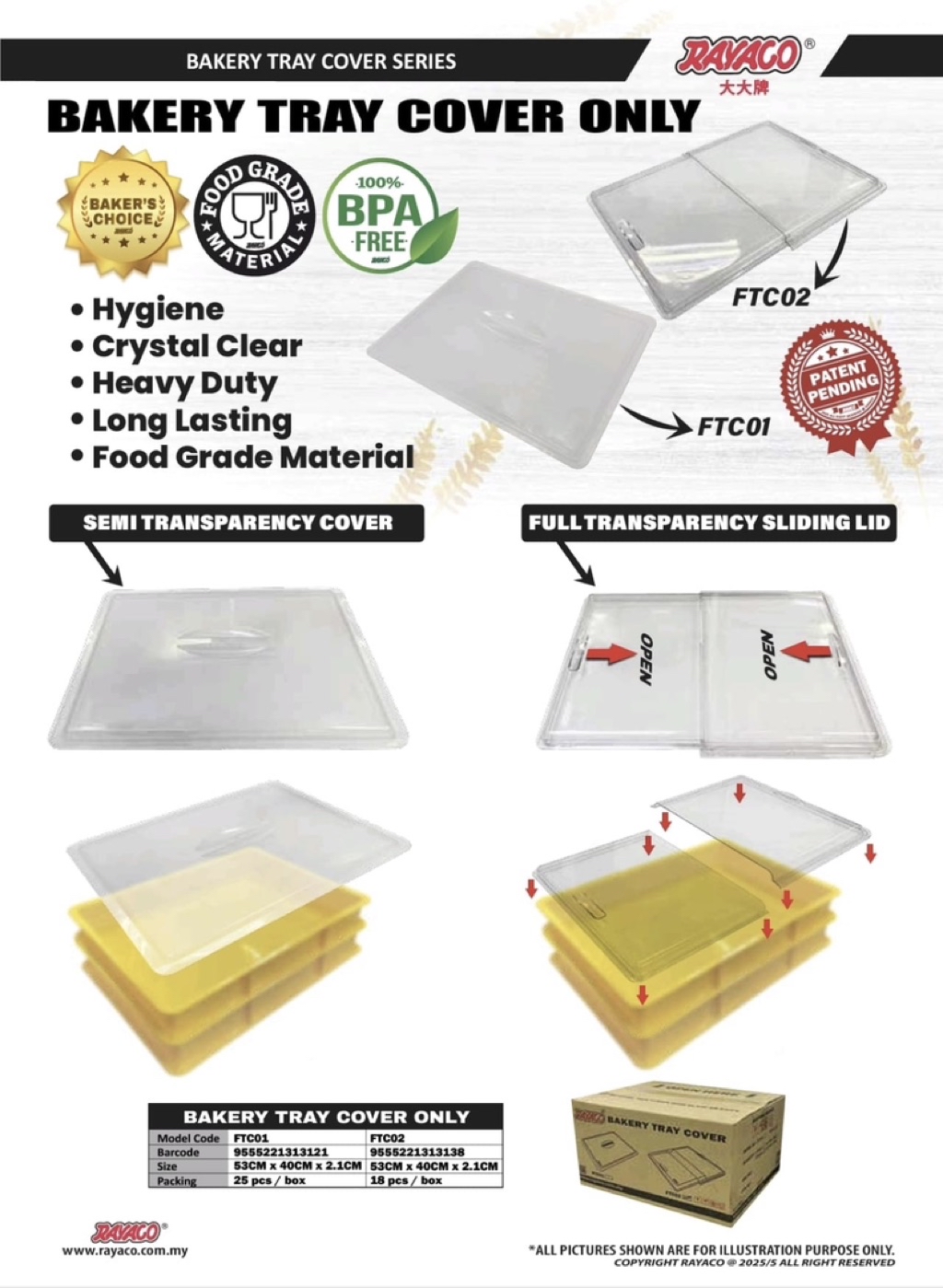 Mk.wares Rayaco Penutup Tray Makanam/Kueh/Penutup Tray Kuning Segi ...