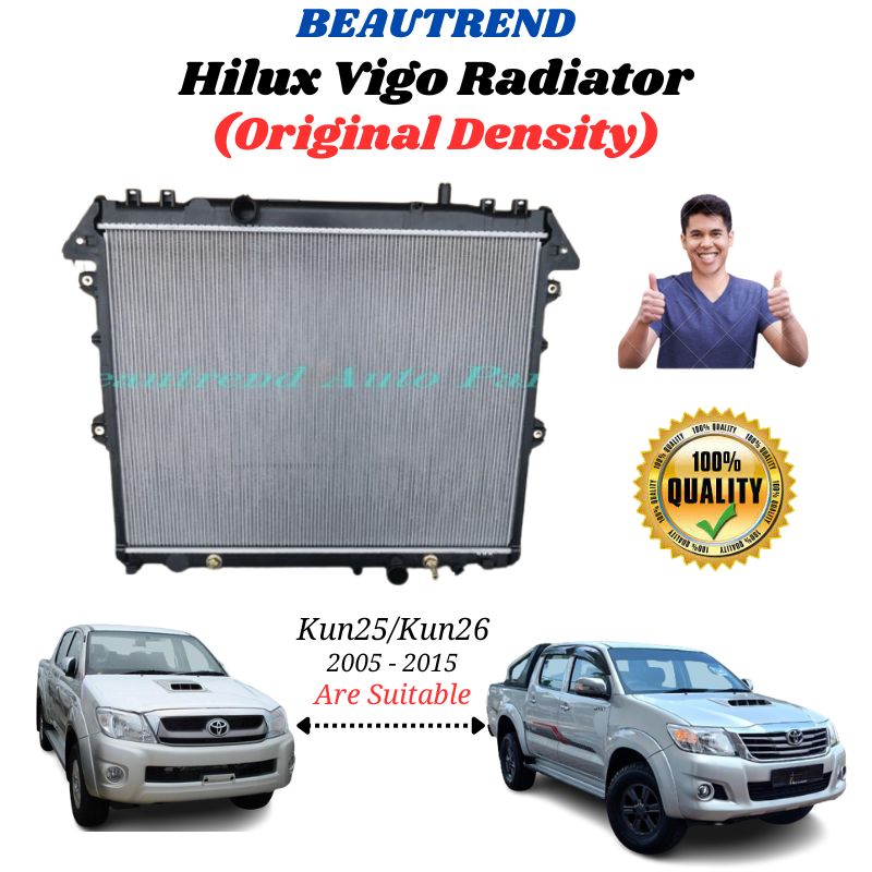 Toyota Hilux Vigo Radiator Kun25 Kun26 Original Core Density 2005 2006 ...