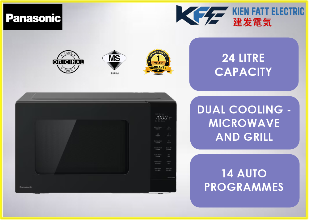 Panasonic Compact Grill Microwave 24 Litre Capacity NN-GT35NB | Shopee ...