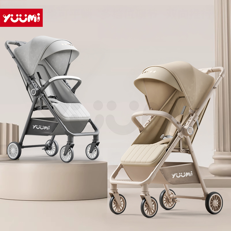 Yuumi Foldable Compact Baby Stroller Cabin Size Lightweight Adjustable ...