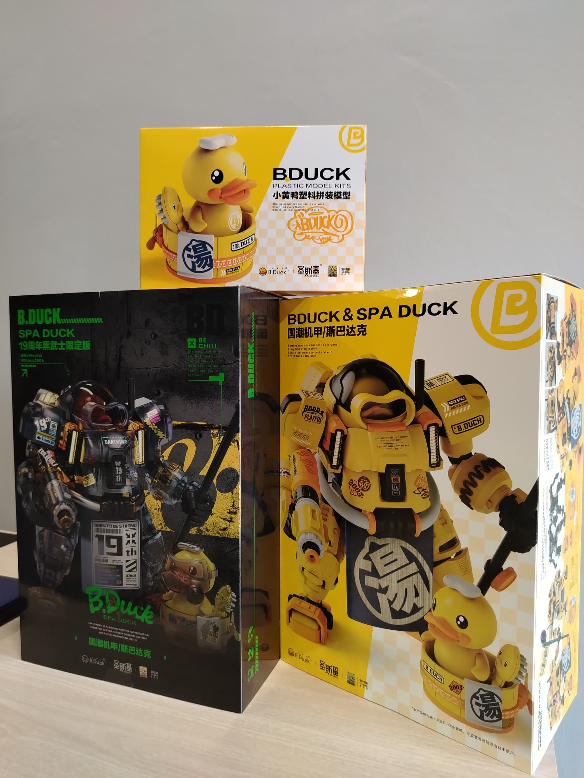 Soskill x Ultra Egg x B.Duck Spa Duck 19th Anniversary Darth Vader ...