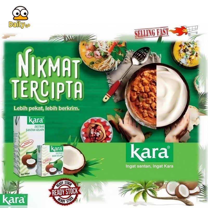 ⚡MURAH⚡KARA Santan Asli 200ml x 30 Tin/500mlx18Tin/1000mlx12Tin Carton ...