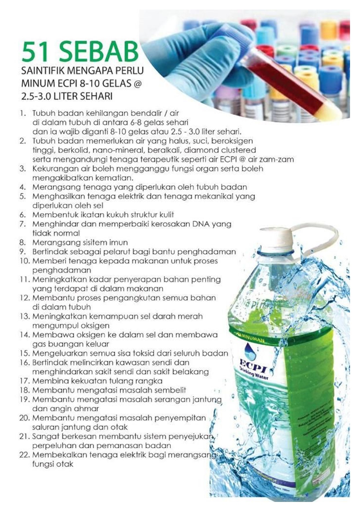 ECPI DRINKING WATER 1.5L [HANYA SEKOTAK SAHAJA UNTUK SETIAP PEMBELIAN ...