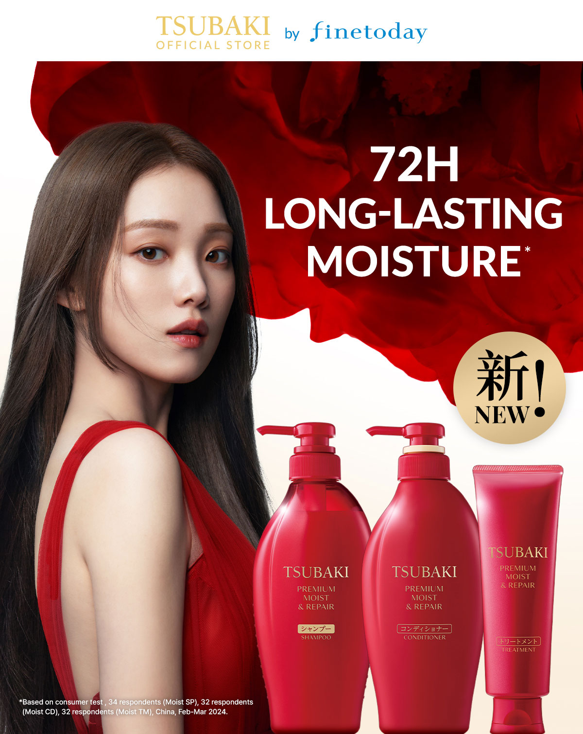 TSUBAKI Premium Moist & Repair Conditioner 450ml | Shopee Malaysia
