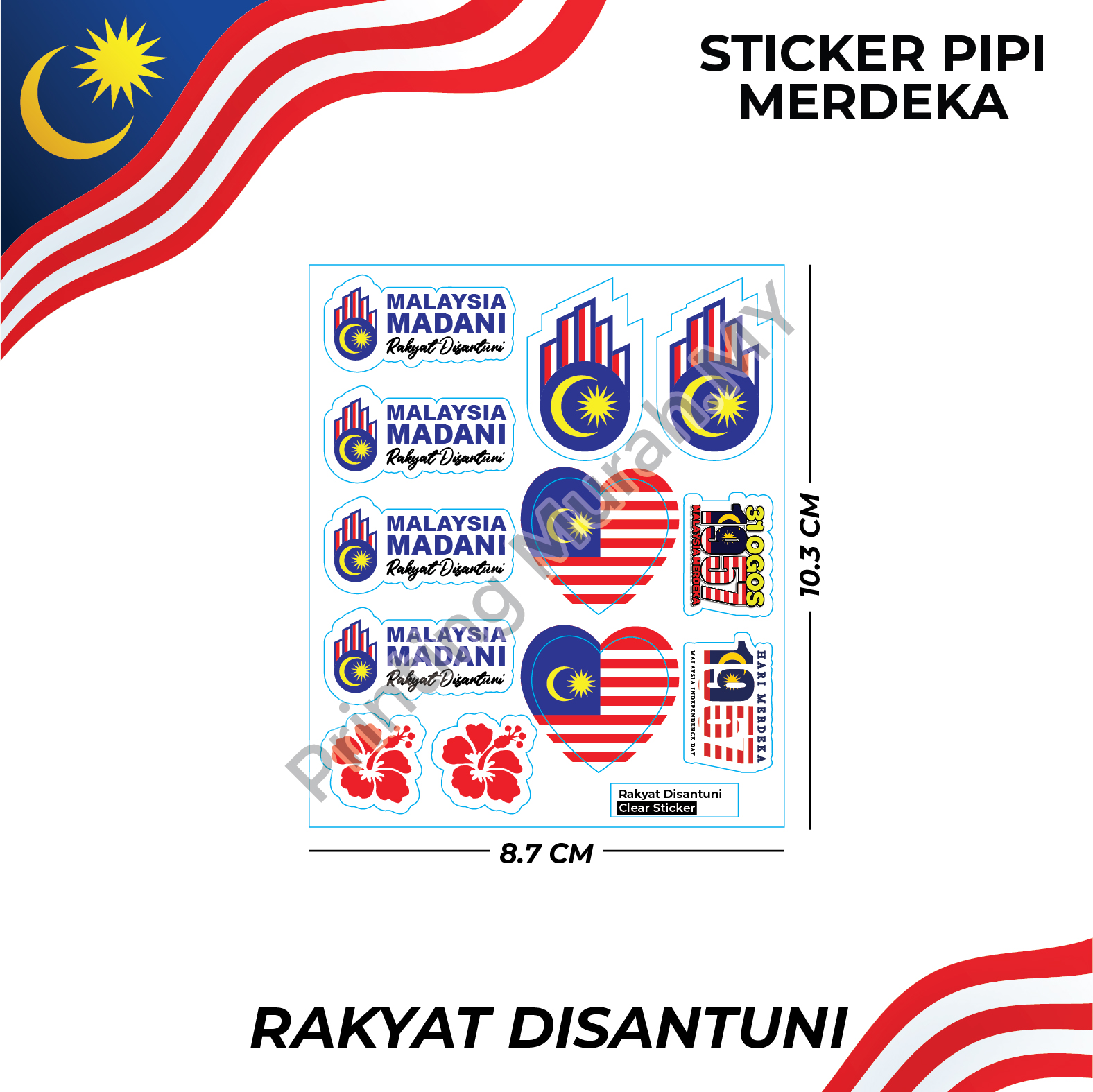 STICKER PIPI SET JIWA MERDEKA BENDERA MALAYSIA MURAH / HARGA BORONG ...