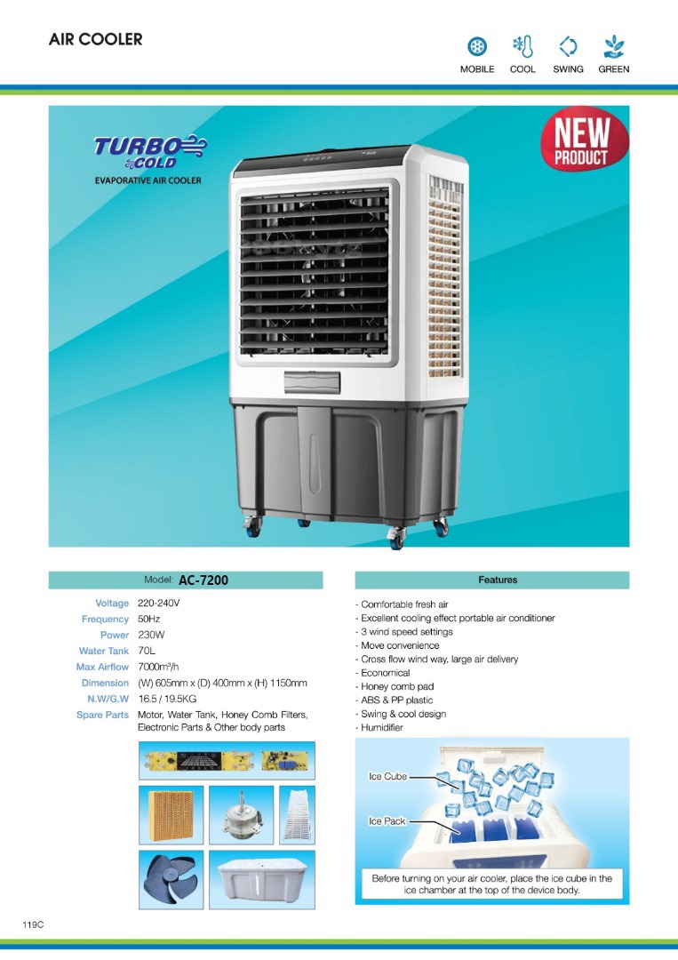 DAWA Turbo Air Cooler Wide-angle air supply AC-7200 70Litre / AC-5100R 30Litre Castor Wheel ...