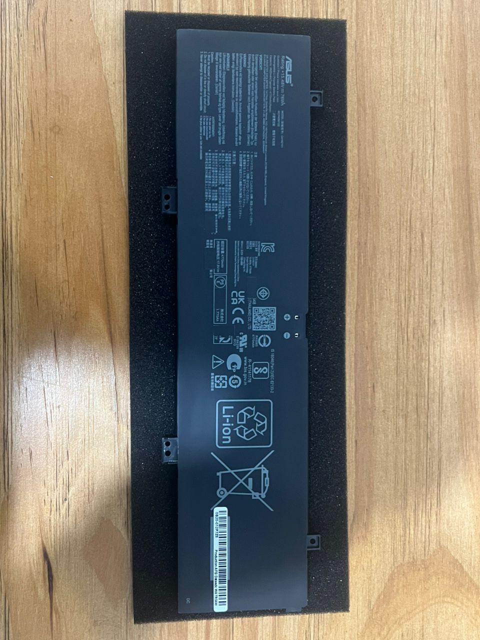 LAPTOP BATTERY ASUS C41N2101 Rog ZEPHYRUS G14 GA402 GA402NJ GA402R ...
