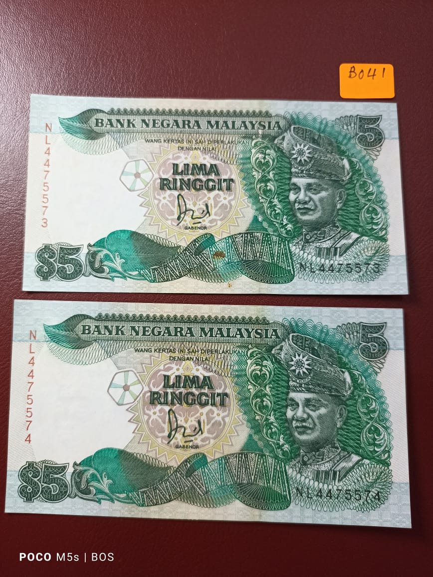 Malaysia Wang Kertas Lama Siri 6 Lima Ringgit (Bendera Berpalang)【 6th ...