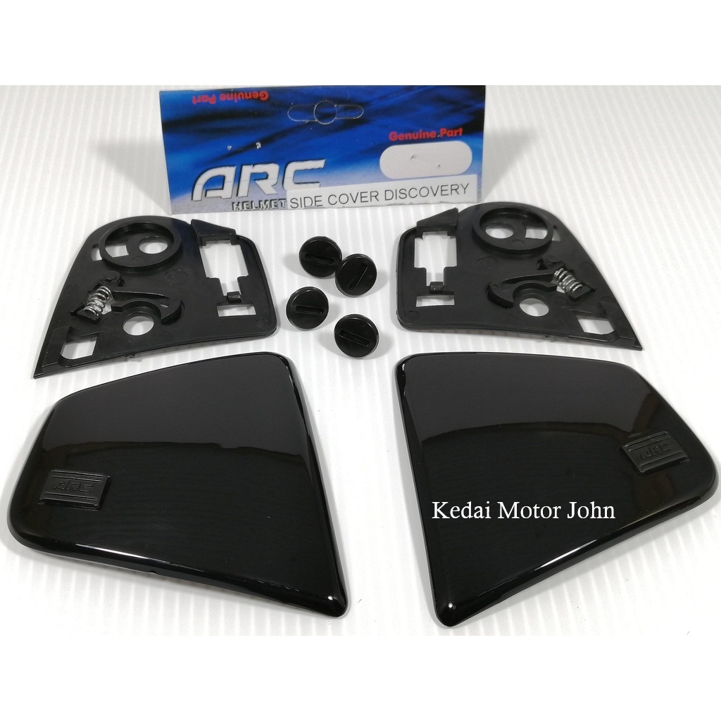 ARC DISCOVERY SIDE COVER ORIGINAL (BLACK) | Shopee Malaysia