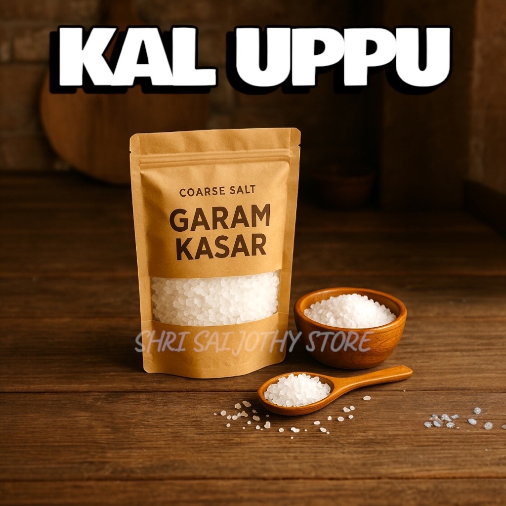 🧂 GARAM KASAR 500G – COARSE SALT 🧂KAL UPPU | Shopee Malaysia
