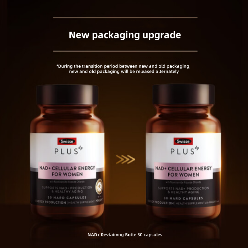 Swisse PLUS NAD+Cell Revitalization Bottle 30 Capsules Children's ...