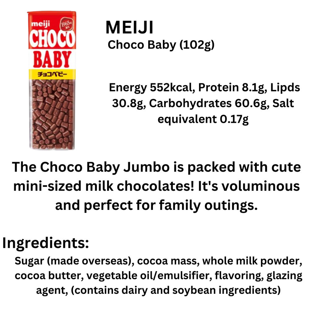 Meiji Choco Baby 明治巧克力寶貝 (102g) JP/JAPAN 『PRODUCT OF JAPAN 🇯🇵』 | Shopee ...