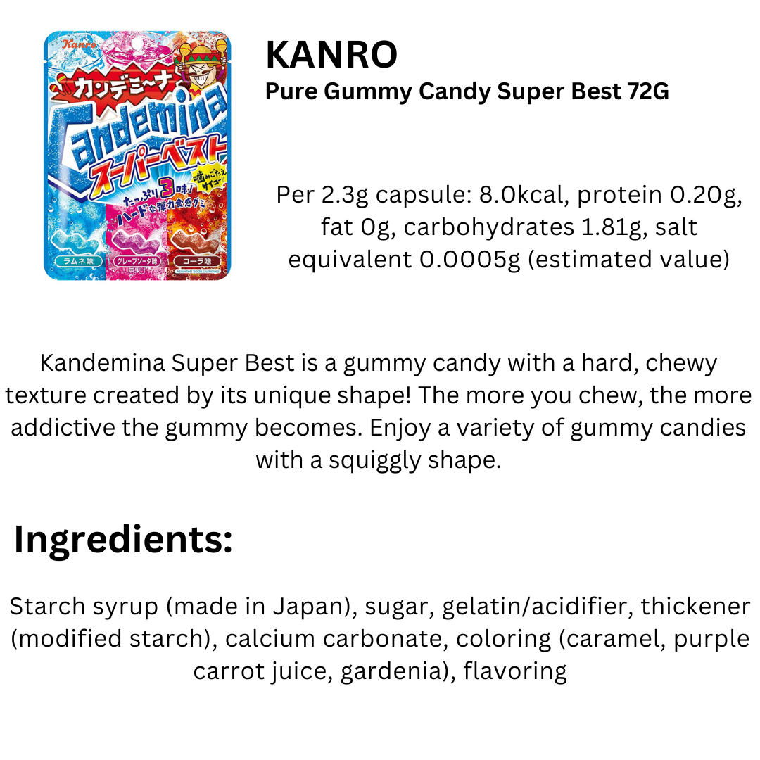KANRO Candemina Gummy Candy (72g) JP/JAPAN『PRODUCT OF JAPAN 🇯🇵 ...