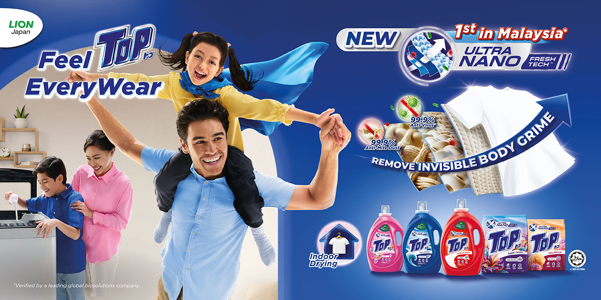 TOP Ultra Nano Fresh Tech Detergent Powder Super Low Suds 5KG | Shopee ...