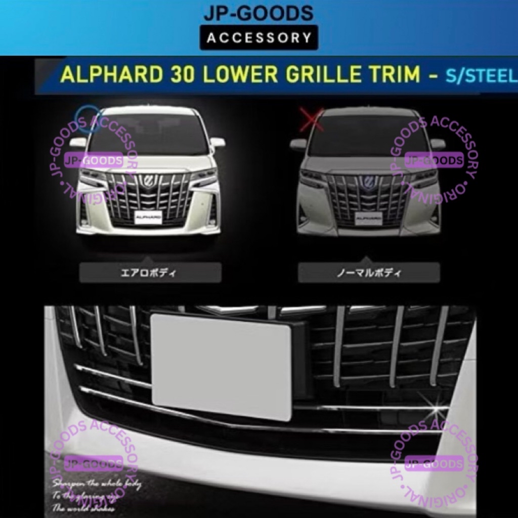 Toyota Alphard 30 2018 - 2022 Front Bumper Lower Grille Chrome Garnish ...