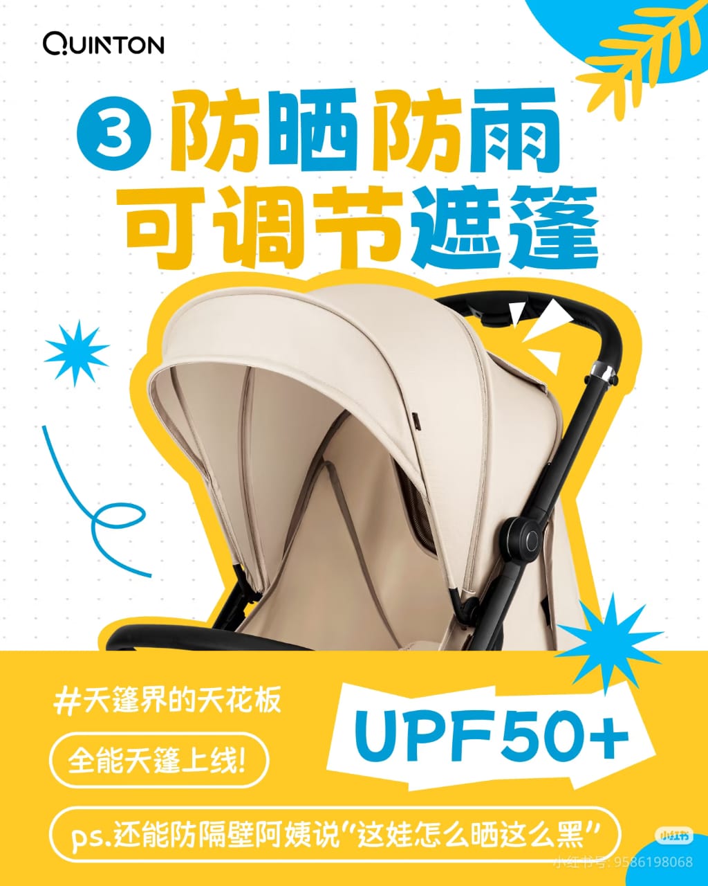 [𝟏𝟎% 𝐂𝐀𝐒𝐇𝐁𝐀𝐂𝐊 + 𝐅𝐑𝐄𝐄 𝐒𝐇𝐈𝐏𝐏𝐈𝐍𝐆 𝐖𝐌] Quinton On The Go Stroller | Shopee ...