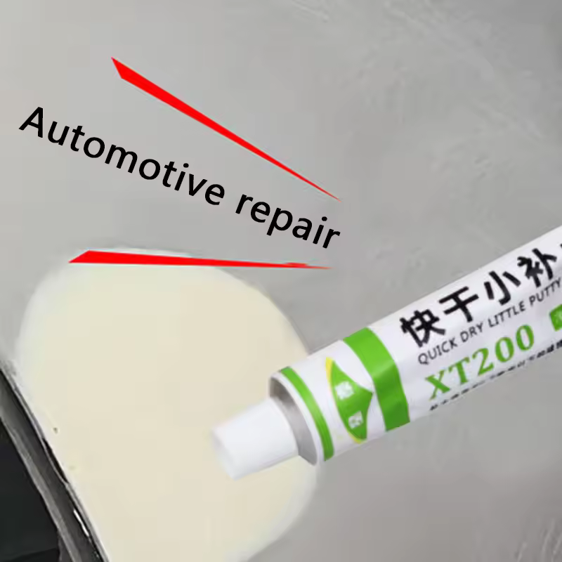Car Body Quick Dry 20g Putty Scratch Filler Car Body Painting Repair ...