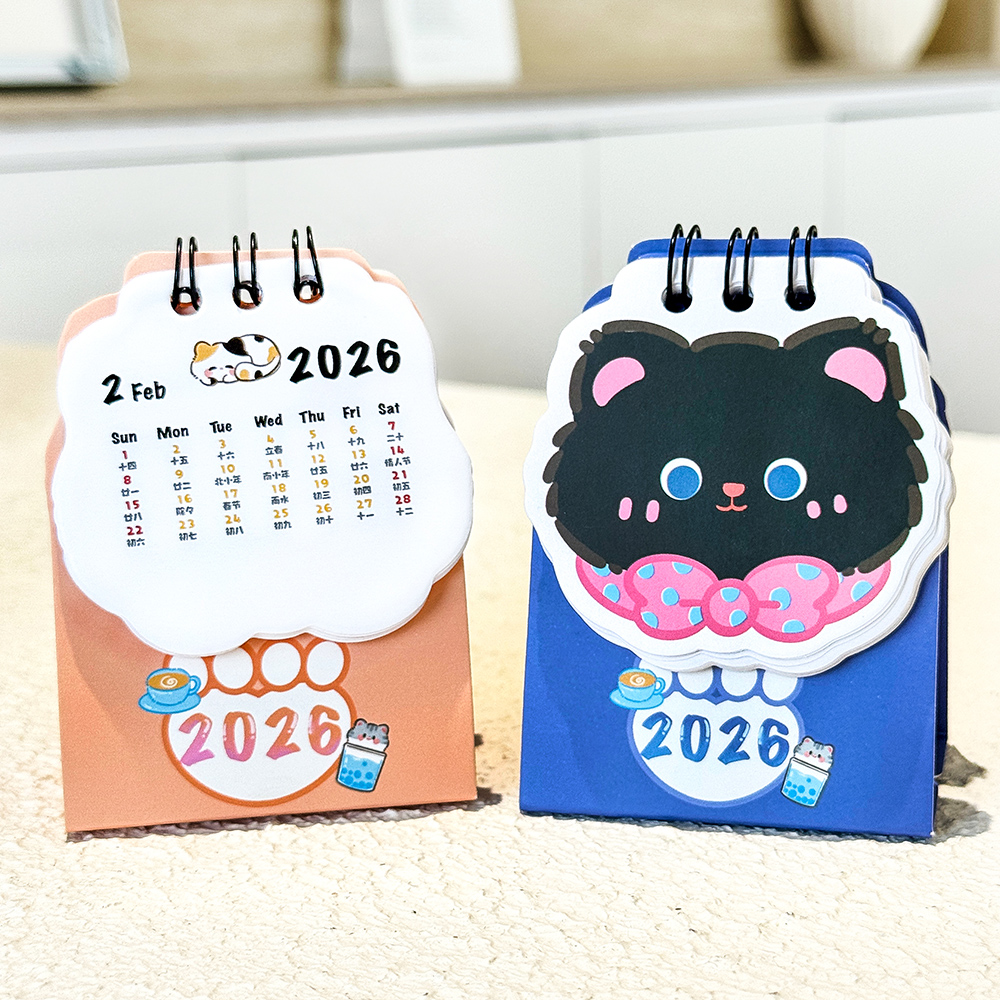 WhiteSpace Mini Calendar 2026 Cute Cartoon Table Calendar Calender ...