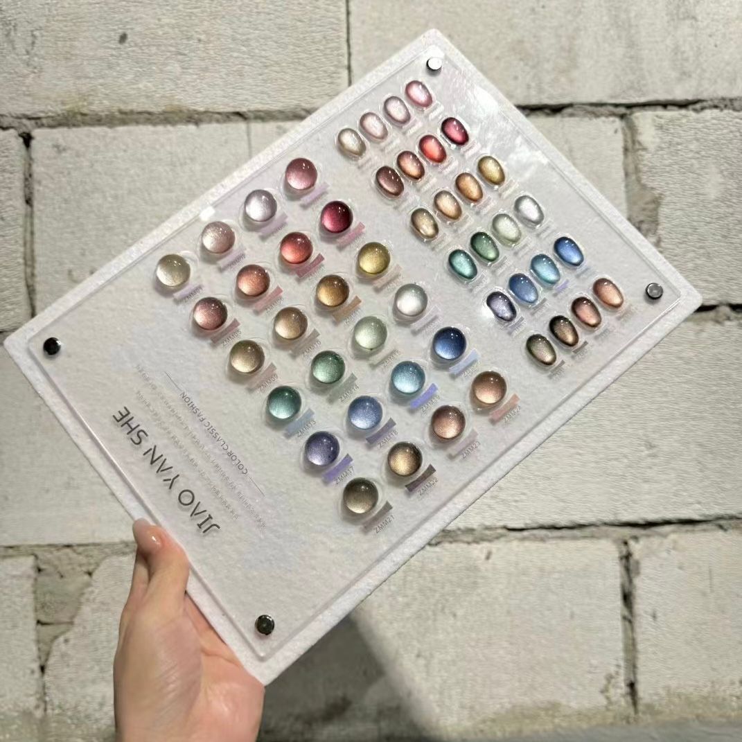 Jiao Yan She 新品 玻璃猫眼 24色 Cateyes gel color 24 colors set | Shopee Malaysia