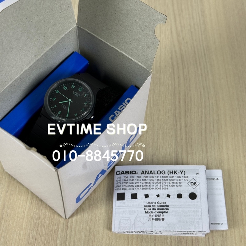100% ORIGINAL CASIO ANALOG MQ-24B-1B / MQ-24B-3B / MQ-24B-7B / MQ-24B ...