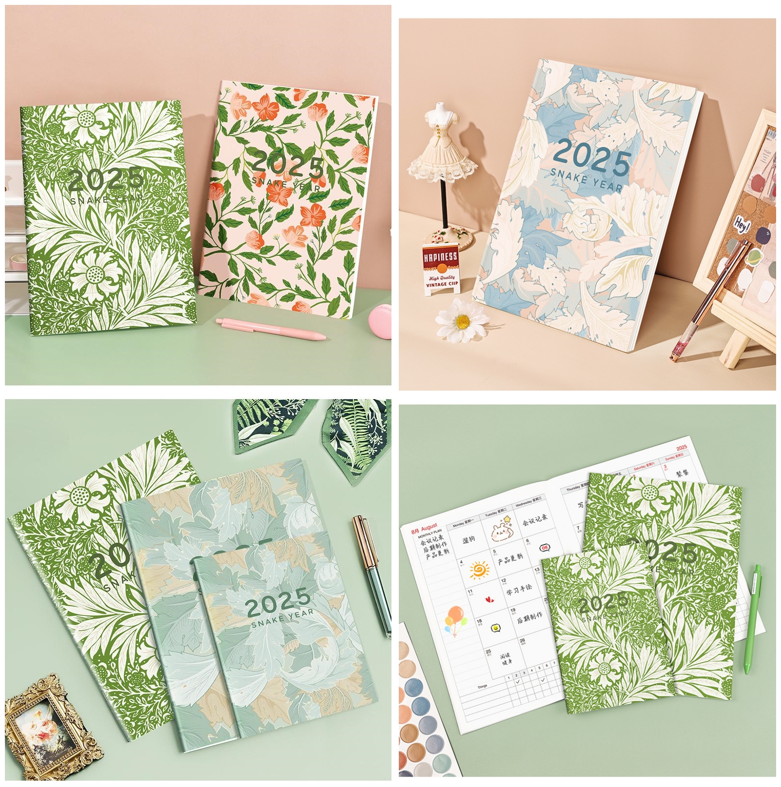 *CLEARANCE* A5 Size 2025 Year Monthly Planner Annual Plan Book Work ...