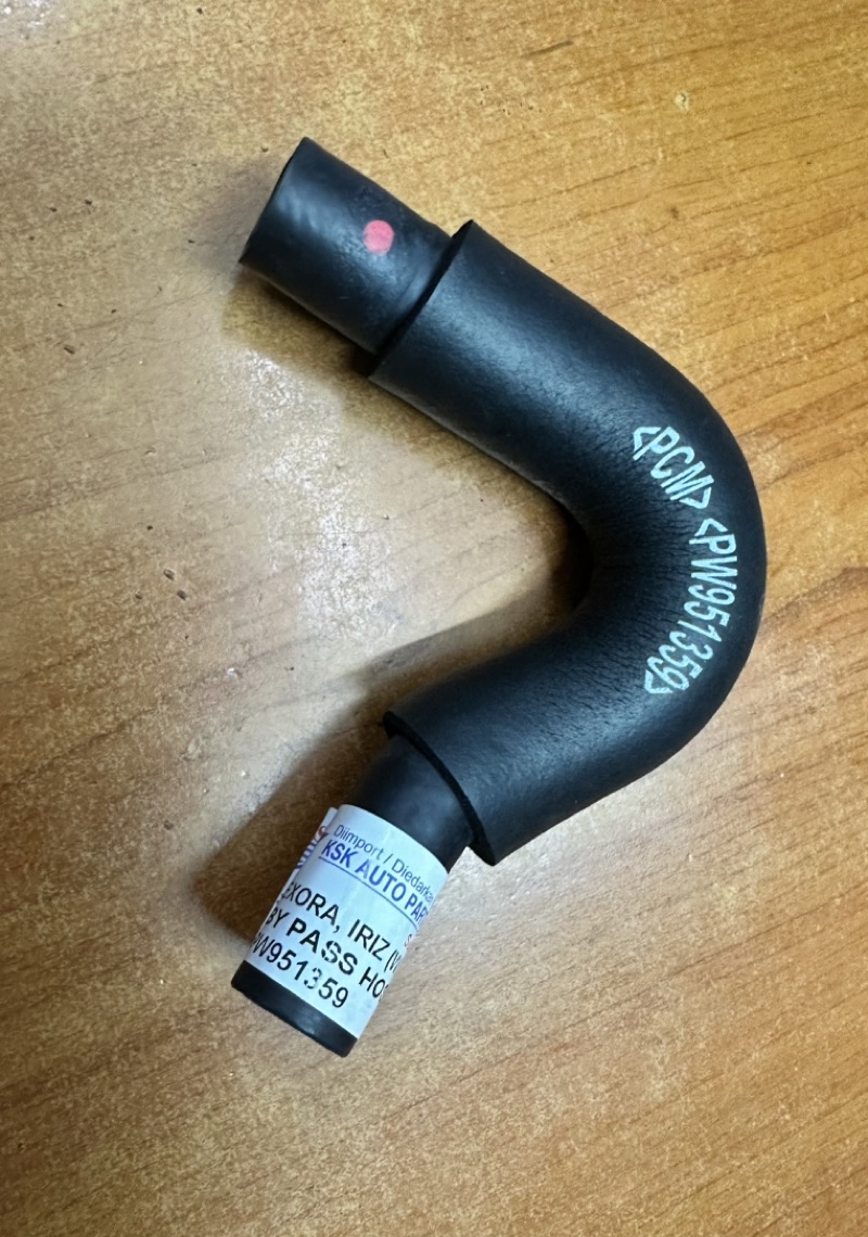 PROTON EXORA IRIZ PERSONA VVT 2016 SAGA BLM FLX BY PASS WATER HOSE ...
